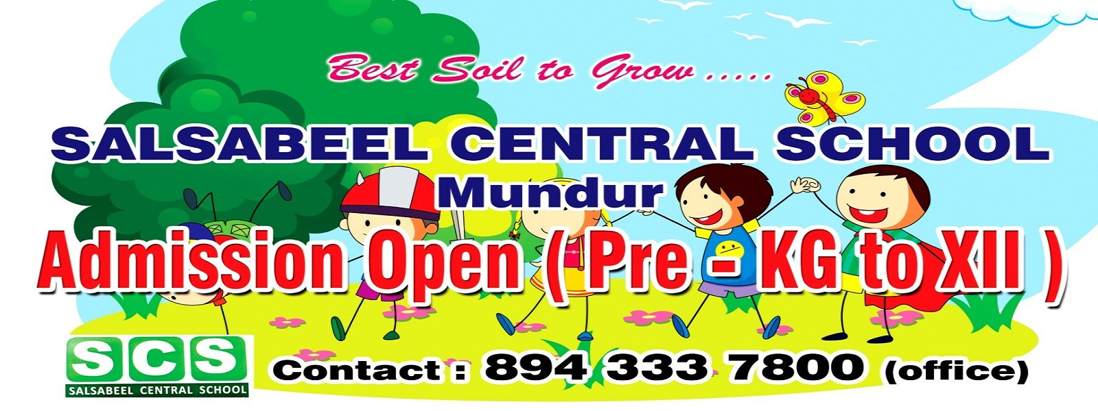 Salsabeel Central School